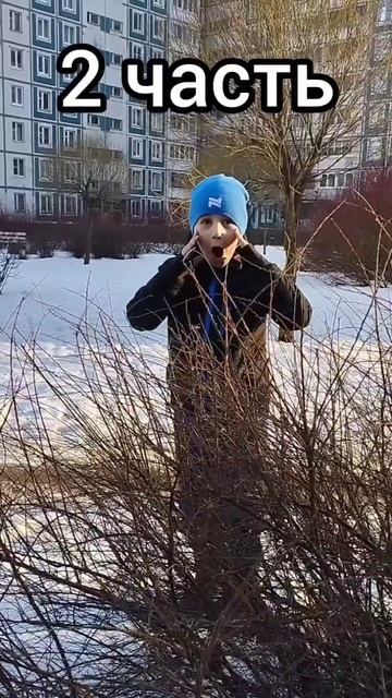 на нас напал предатель! (2 часть)