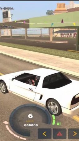😂 БОГАТЫЙ ИГРОК СО СТОРОНЫ НУБА  НА ONLINE RP #samp #shorts #onlinerp