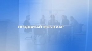Маркетинг план BDC | Виды бонусов