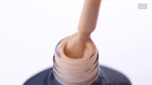 Гель-лак NUB №222 First Tan (карамельный, эмаль), 8 мл