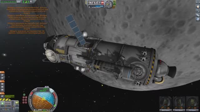KSP - На орбиту Муны. Посадка зонда.
