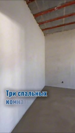 Дома в 20 минутах от Краснодара