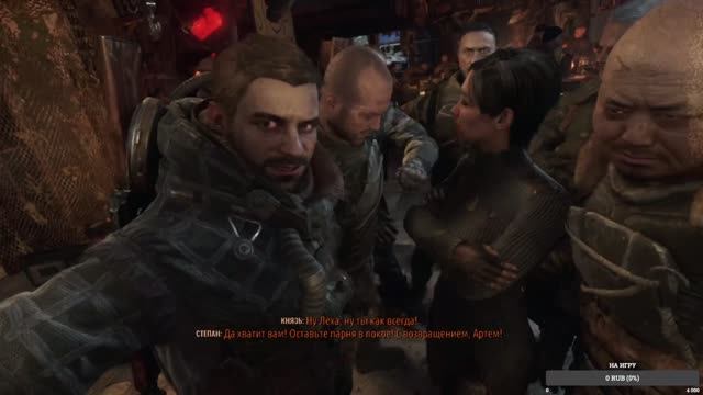 Metro Exodus // МОСКВА // ХАРДКОР #1