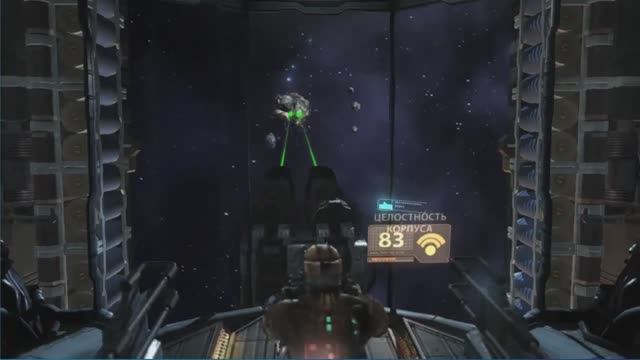 Dead space. Глава 4: Смерть неизбежна - часть 2: Атака метеоритов