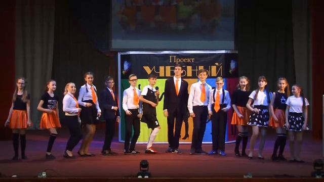 КВН-2018 г.Ершов