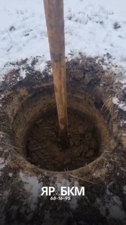 Колодец бурение на 8 колец. Сабельницы.