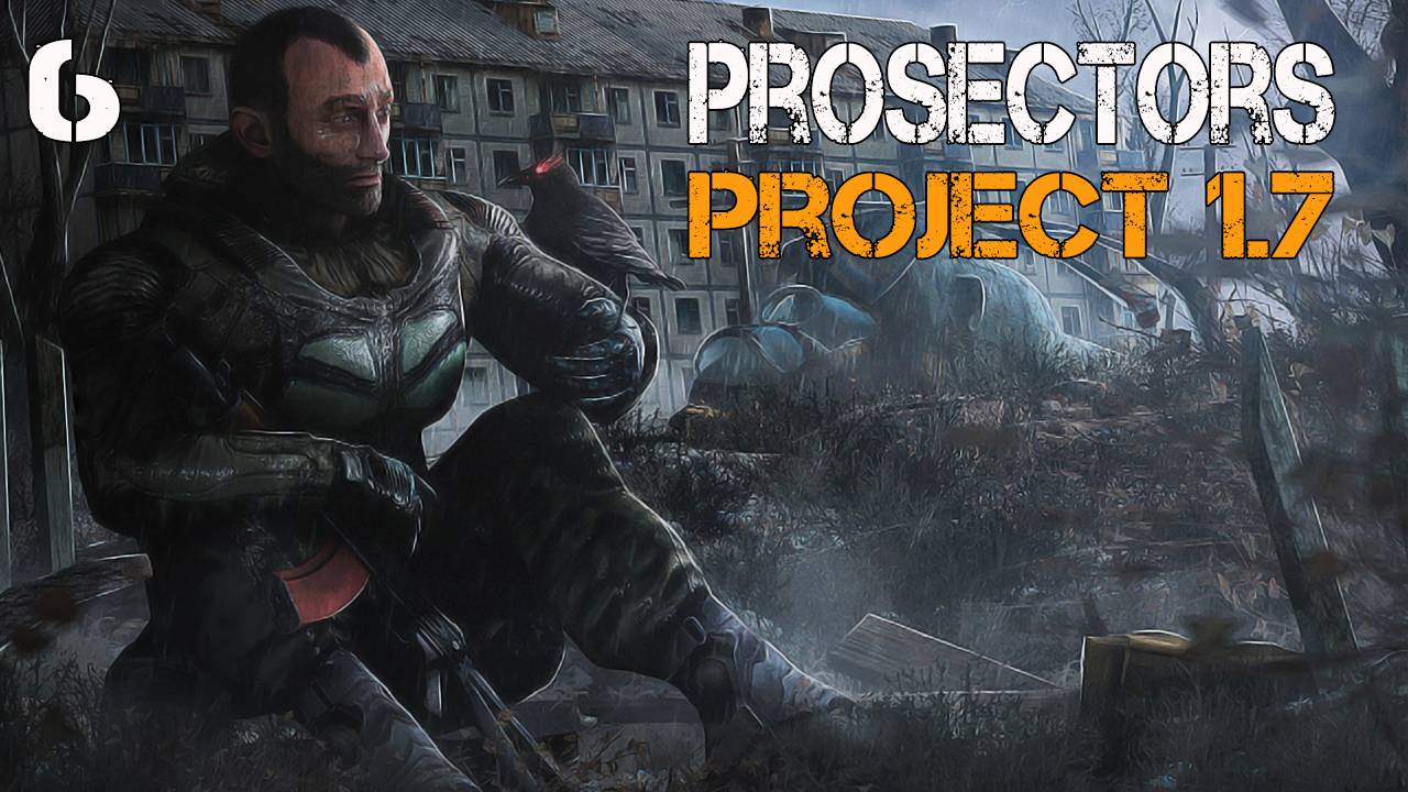 S.T.A.L.K.E.R. Prosectors Project v1.7 #6 ДВА БАНДИТА