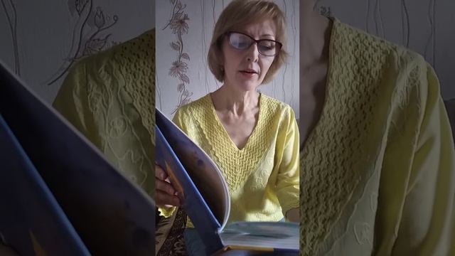 О.Кургузов "Веселые рассказы" Ч. 2