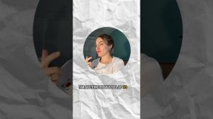 Направила к Кардиологу!
