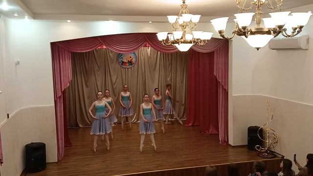 Классический танец