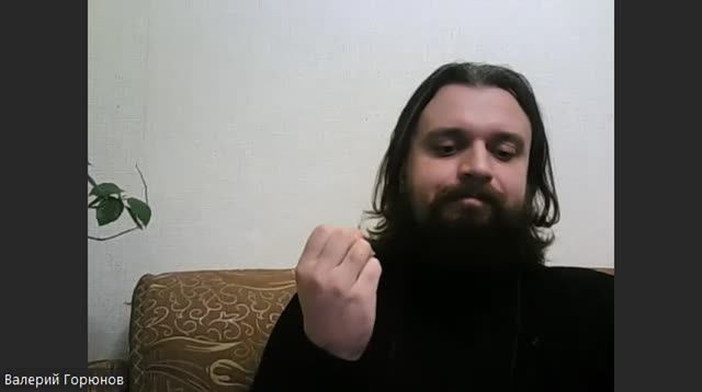 Этап роста от 9.11.2024, часть 2