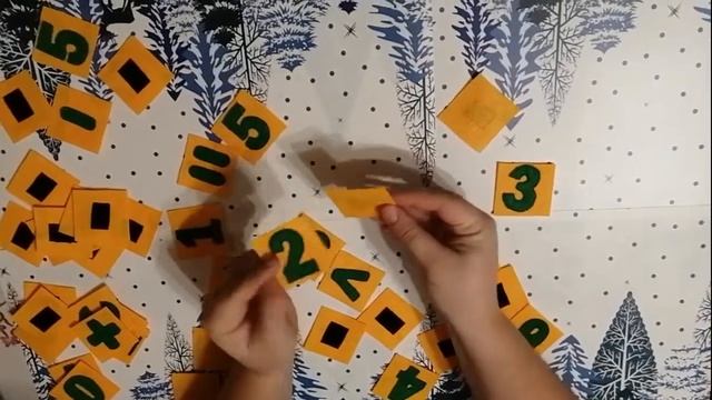 Мастер класс "Математические ладошки"