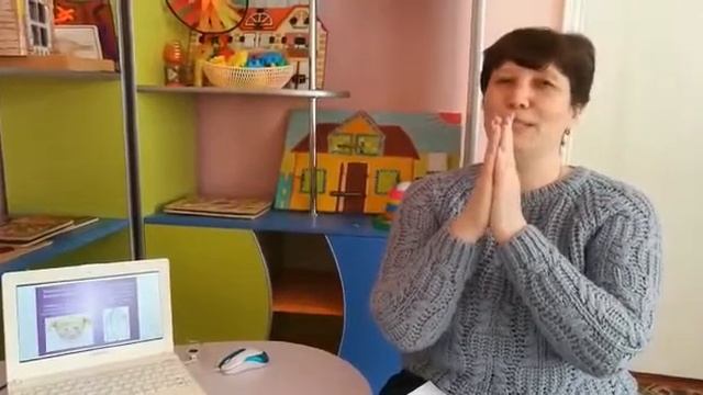 Мастер-класс "Биоэнергопластика  и кинезиологические упражнения в работе с дошкольниками"