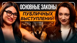 Коммуникация как ключ к успеху в жизни и карьере