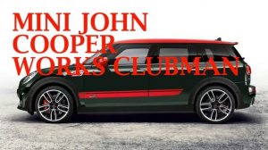 Wow, 2017 Mini John Cooper Works Clubman ALL4