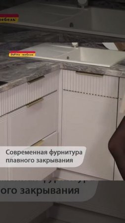 ✨ КУХНЯ В КЛАССИЧЕСКОМ СТИЛЕ: РЕЦЕПТ ИДЕАЛЬНОГО ДОМА