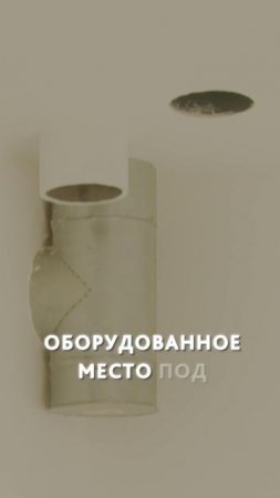 Дом 120 м2. Обзор технической комнаты. СК БАКО.