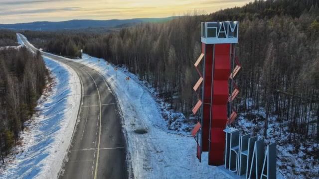Демонтаж стеллы в городе Тында