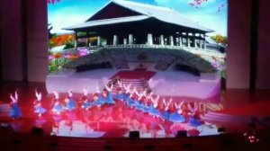 Entertainment: REV.MOON Seonghwa