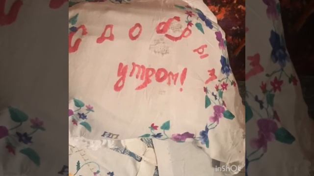 Конкурс "Нехаевская казачка". "Казачка хлебосольная".