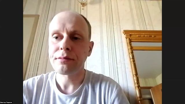 В. Тишков "Внушение как социальная коммуникация; разновидности внушения через аспекты" 28.09.2024