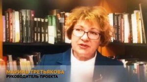 «Танцевальная терапия для людей с двигательными расстройствами»