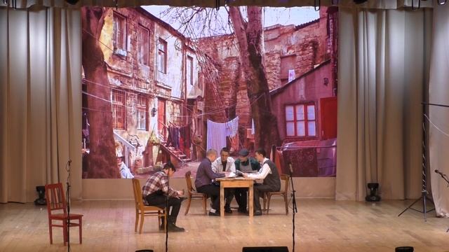 Театральная постановка "Дворик".
