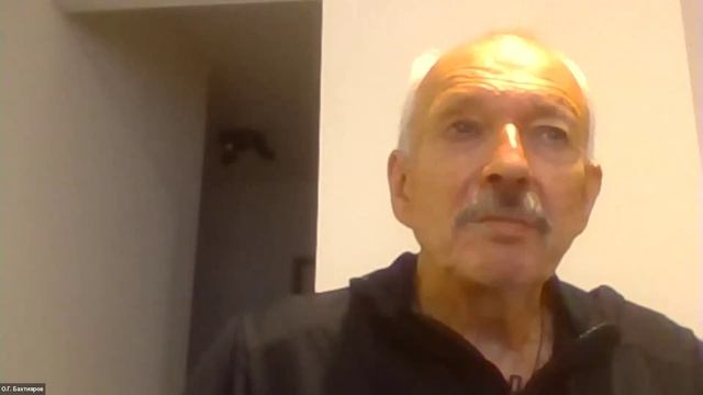 О.Г. Бахтияров "Типологии и реальность" Дни соционики-2024   28.09.2024
