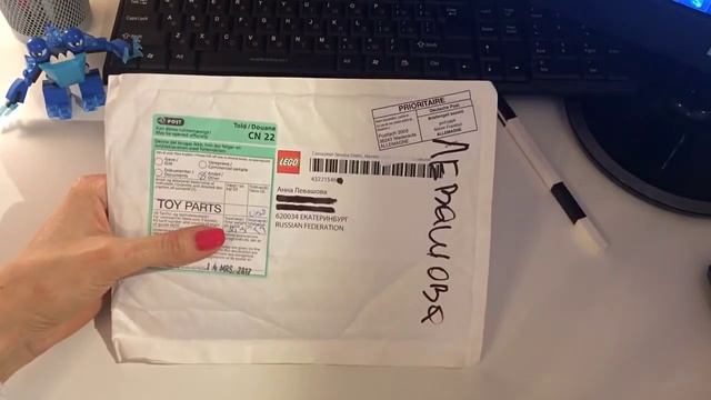 Письмо от Лего. Как выглядит письмо и что там внутри. #лего #lego #letter