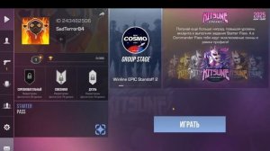 🔥СКАЧАТЬ ЧИТЫ НА СТАНДОФФ 2 / БЕСПЛАТНО / БЕЗ БАНА / Bluestacks 4 и 5 / БЕЗ ВИРУСОВ🔥