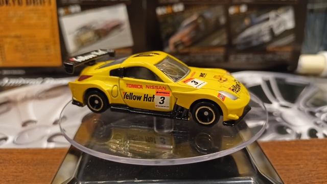 Nissan Fairlady Z super GT series 2006 2