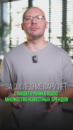 Отечественные производители IVASA