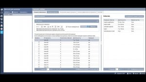 Process mining