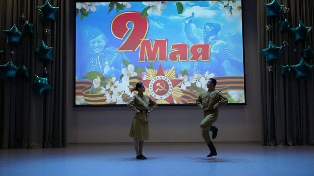Смуглянка