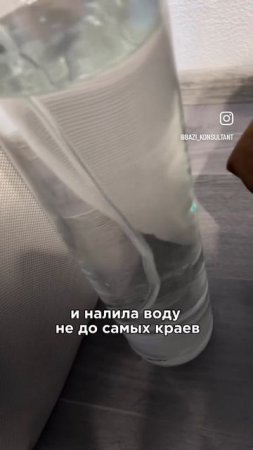 Альтернатива обычному фонтанчику для активаций