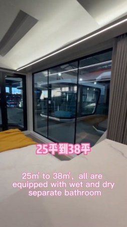 Etong space capsule houses can be installed in one day