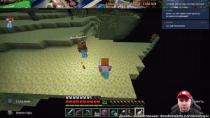 Minecraft с Denis Major: нашли новые элитры в Крае (играем на сервере Realms)