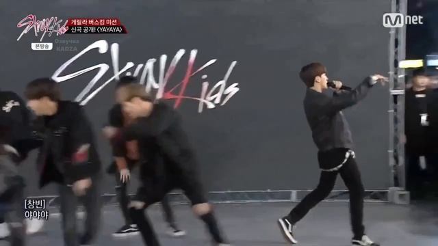 Шоу на выживание «Stray Kids» - 8 эпизод (Русская озвучка Kadza)