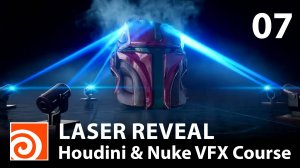 07 Smoke Sim - Laser Reveal - Houdini & Nuke VFX Course