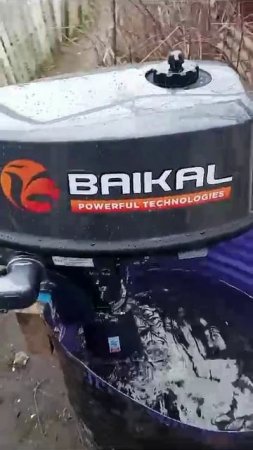 Байкал 6 первый запуск