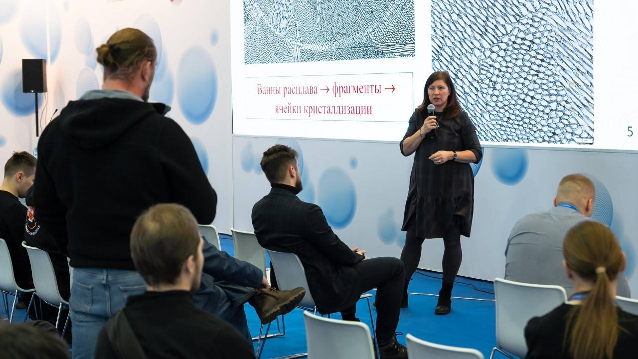 ДЕЛОВАЯ ПРОГРАММА ADDITIVE MINDED | Сессия: Где становятся инженерами будущего | Выставка RUPLASTICA