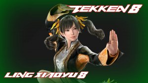 Tekken 8 Ling Xiaoyu 8