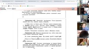 video1916844932