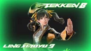 Tekken 8 Ling Xiaoyu 9