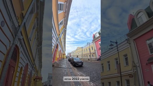 УЛИЦА КОЖЕВЕННАЯ. #нижнийновгород #обзор #путешествия #отдых
