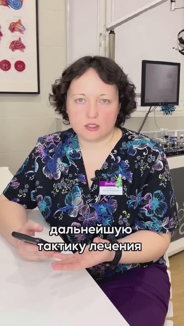 А вы сталкивались с пробками в миндалинах?Отоларинголог Некрасова Наталия #детскаяклиникамосква