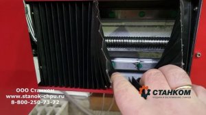 ЧПУ ПО МЕТАЛЛУ ВЫСОКИМ Z фрезерный станок Станком ДеКарт S4040 по стали и и цветным металла