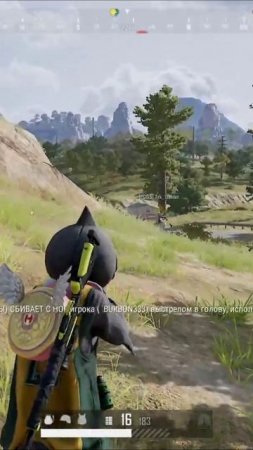 Момент из стрима по Pubg.
Стримы на Rutube, Twich и YouTube, присоединяйтесь 🙌