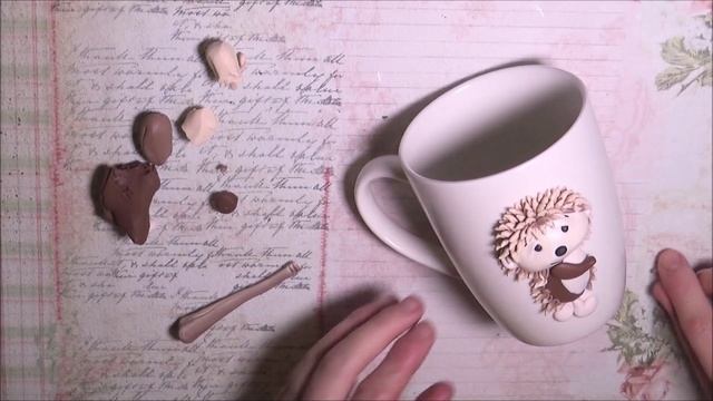 Ежик. Декор кружки из полимерной глины. Мастер ксласс