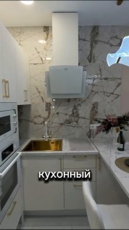 Роскошная евро 2 ком. Дизайн и мебель